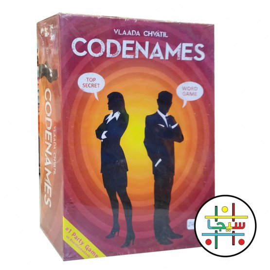 لعبة CODENAMES - سيجا