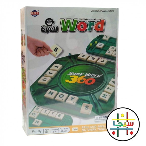 SPELL WORDS 360 - سيجا